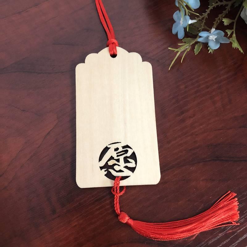 Wooden Blessing Tag Decorative Tag Handwriting Wish Wish Card Lettering ...