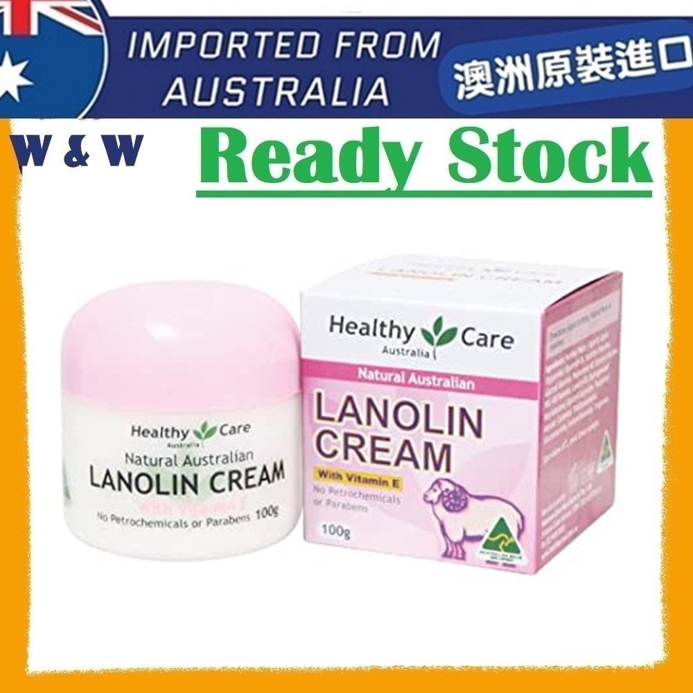 [EXP 08/2028] Healthy Care Lanolin Cream With vitamin E ( 100g ) ( Made ...