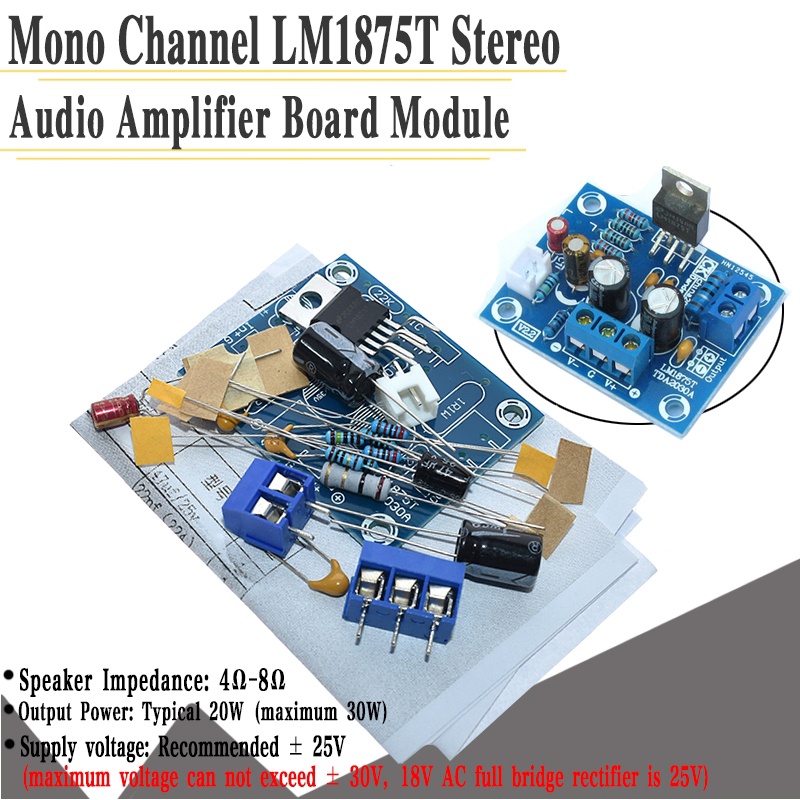 PCB production DIY kit LM1875T single arm horizontal power 30W ...