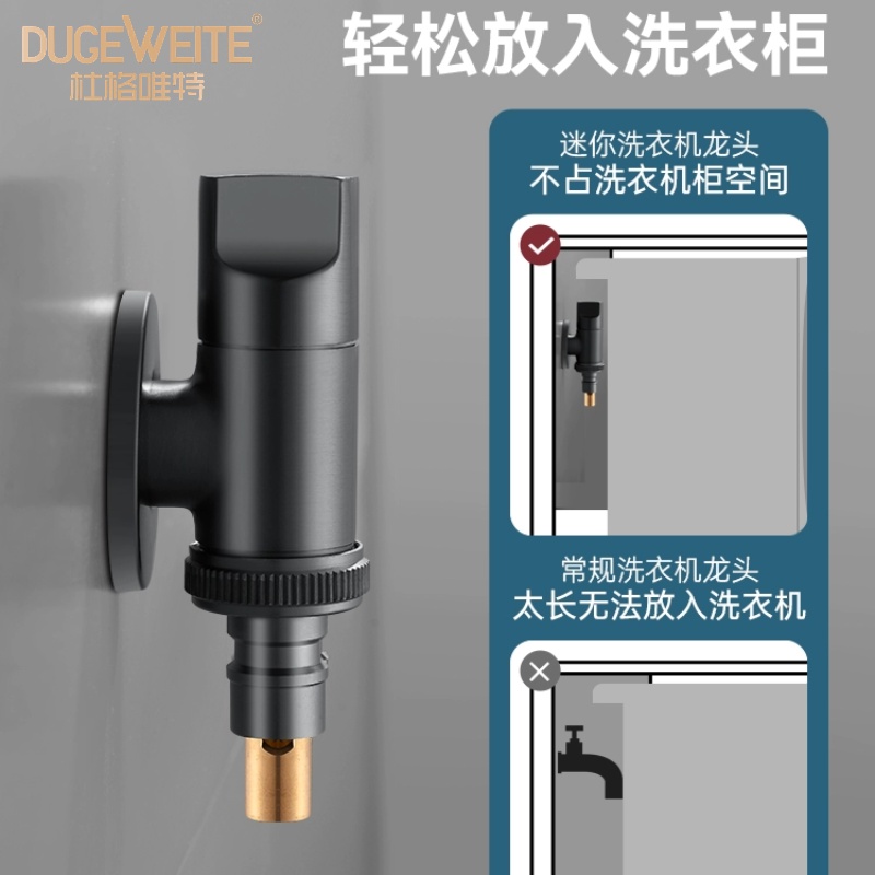 [Ready Stock] Automatic Water Stop Valve Dedicated Faucet Anti-Falling ...