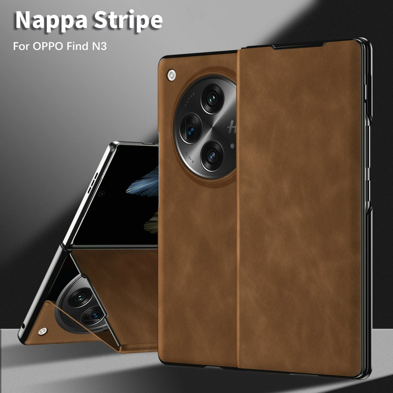 Find N5 Fold Luxury Kickstand Frosted Leather PC Magnetic Flip Case ...