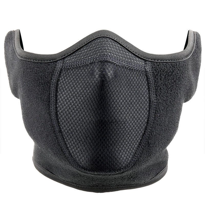 YQ Winter Fleece-Lined Warm Face Mask Men's Cold-Proof Skiing Cycling ...