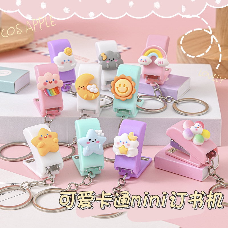 Cartoon Student Mini Stapler Small Portable Binding Cute Stapler ...
