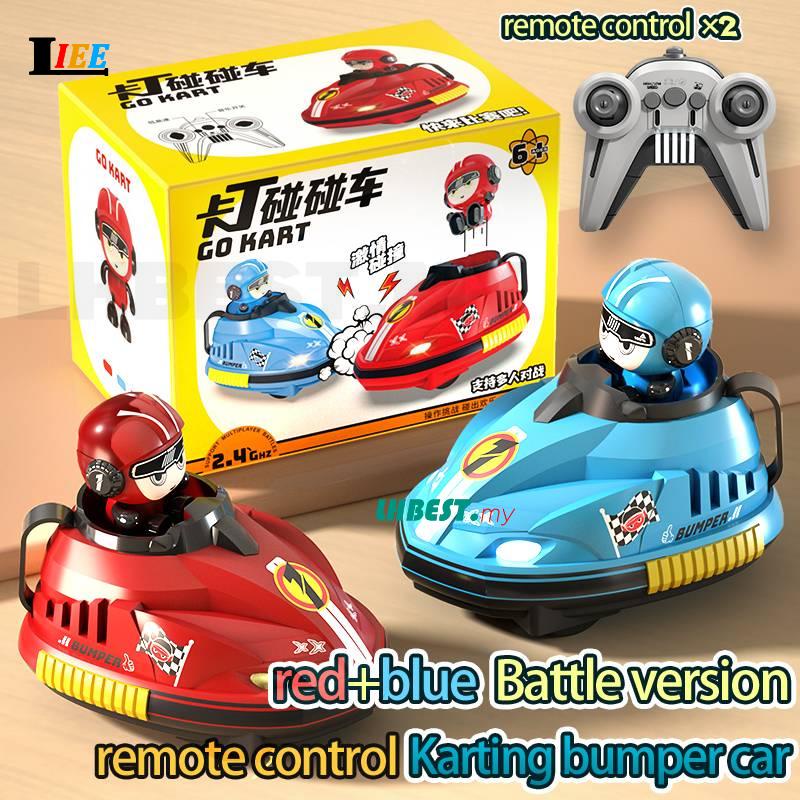 RC Remote Interactive Collision Go Kart Battle Car Pop-up Doll Bumper ...