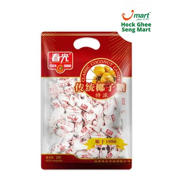 Chun Guang Classic Coconut Candy 250g | Shopee Singapore