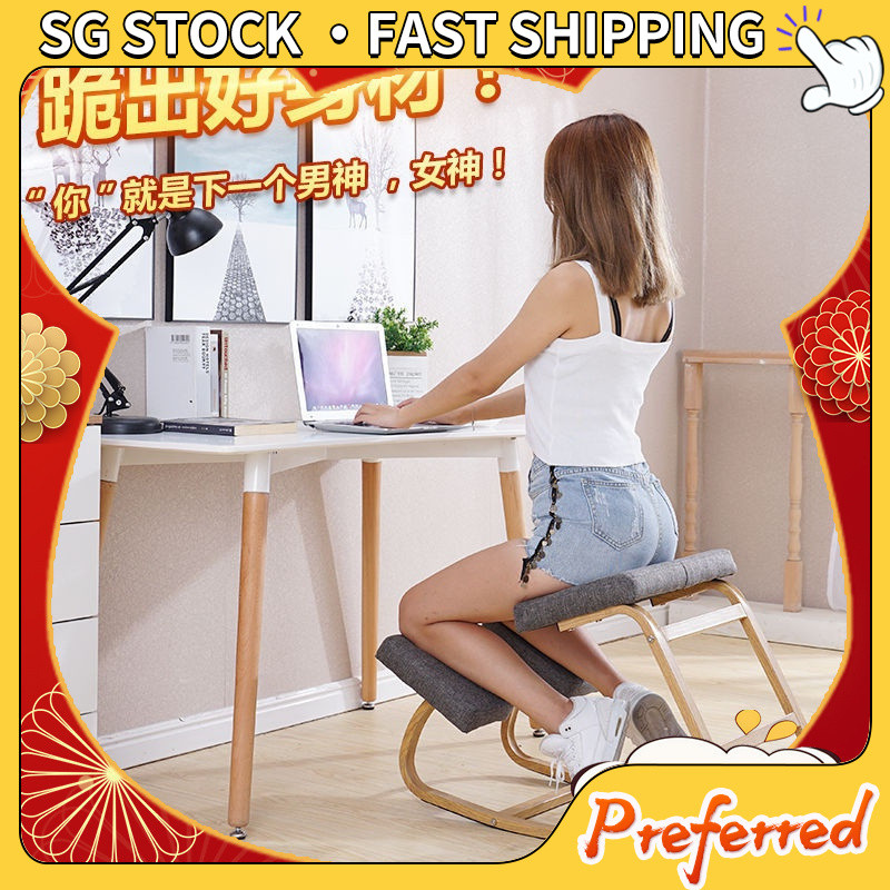 【SG Supermarket】SG stock/24-hour shipping Computer Chair Home Office ...