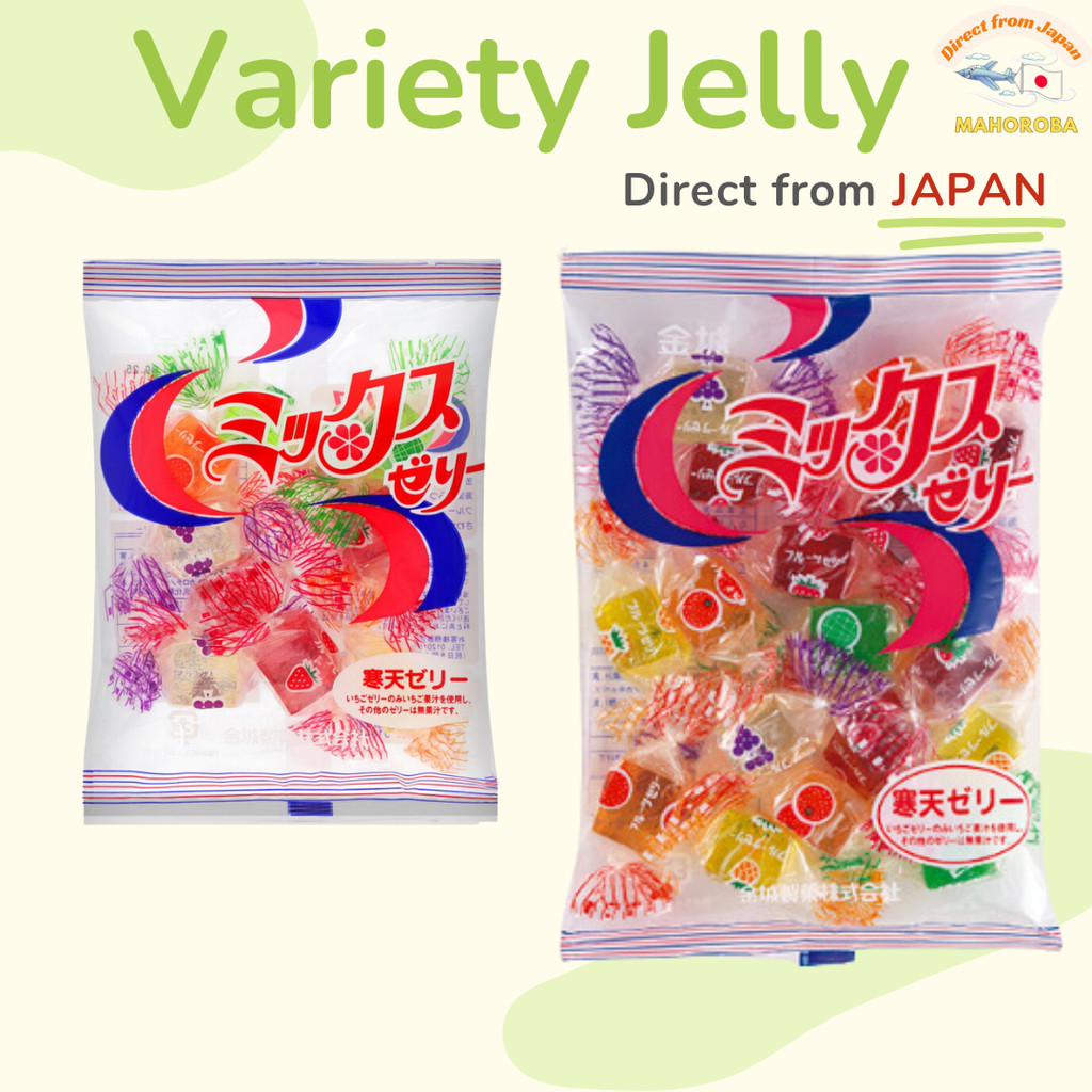 Kinjo jelly 125g/190g kinjyo jelly Direct from Japan | Shopee Singapore