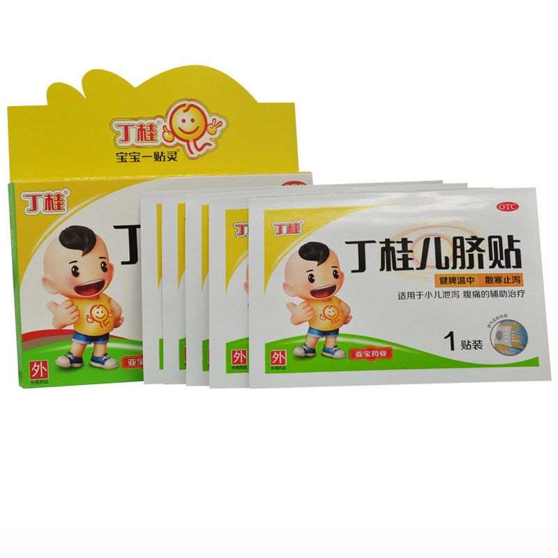 Cold and StopDing Navel Stick 5 Stickers/Box ping Diarrhea Auxiliary ...