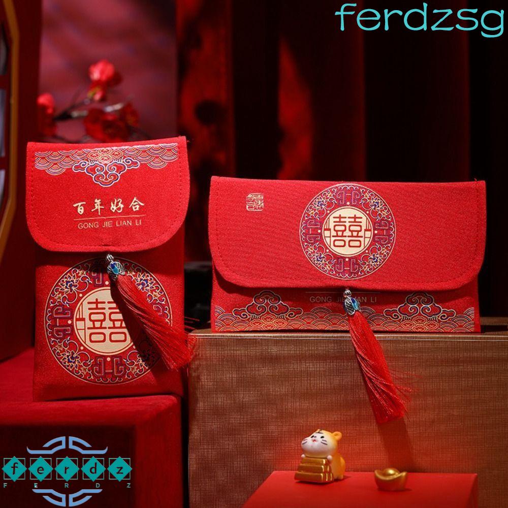 JENNIFERDZSG Chinese Cloth Red Envelopes, Creative Traditional Wedding ...