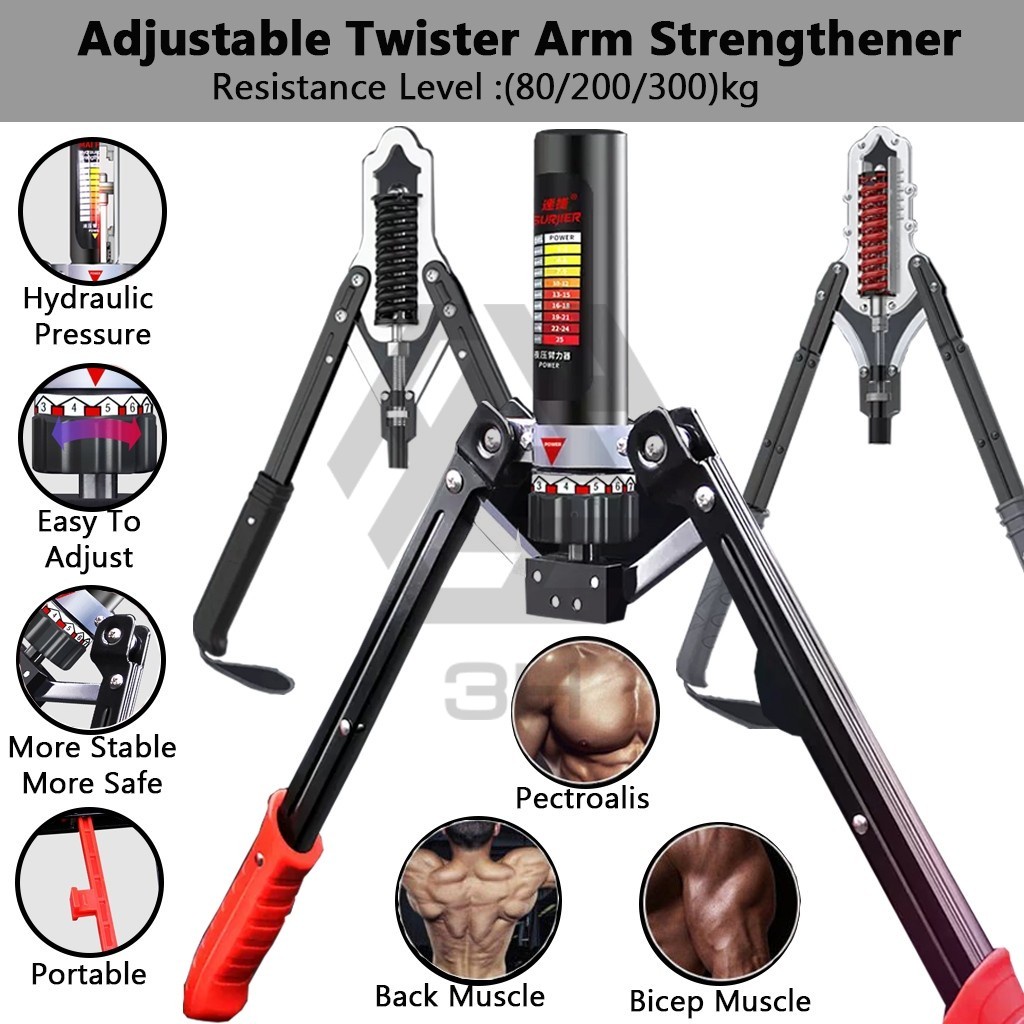 3H 10-300KG Adjustable Arm Strength Exerciser Gym Power Twister Arm ...