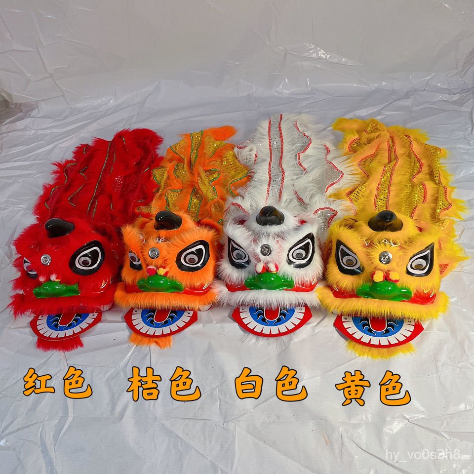 ZZChildren's Lion Dance Lion's Head Dance Lion Head Lion Dance Suit ...