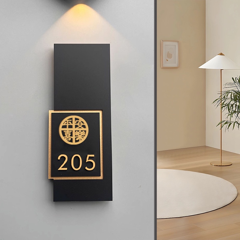 Customized door number12x30cmAcrylic Number plate Unit number House ...