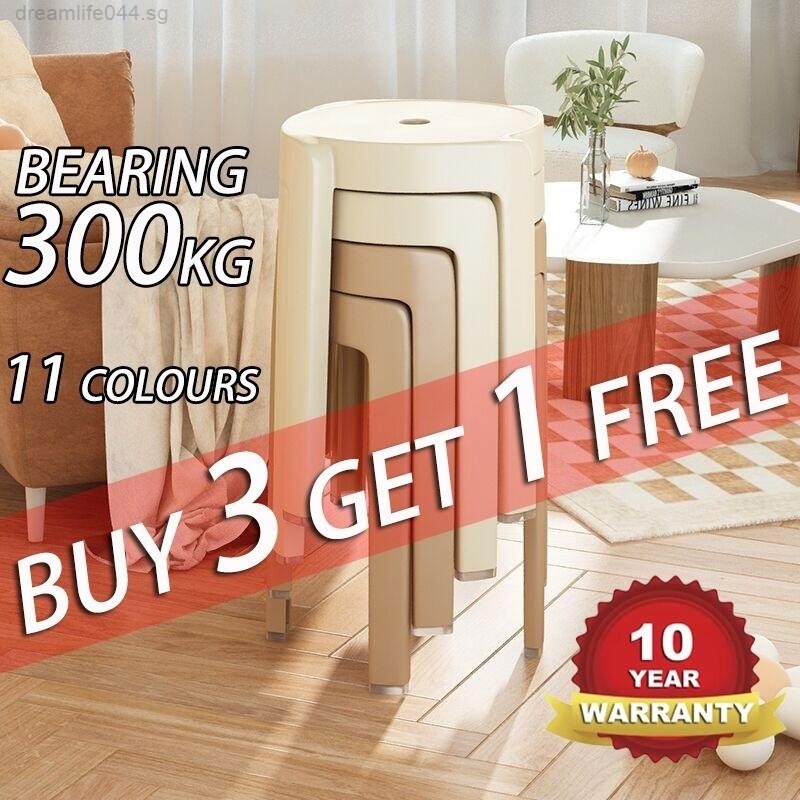 Stool Stackable Stool Dining Chair Set of Living Room Plastic Stool ...