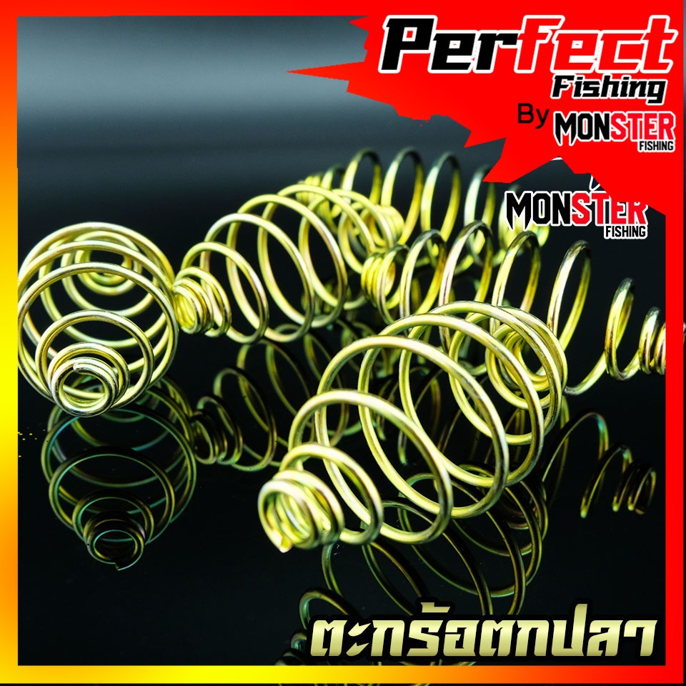 Fishing Muzzle Blank Takraw Spring (SET 100pcs) | Shopee Singapore
