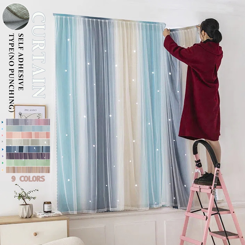 120*150cm Curtain Self-adhesive Installation Without Punching Curtains ...