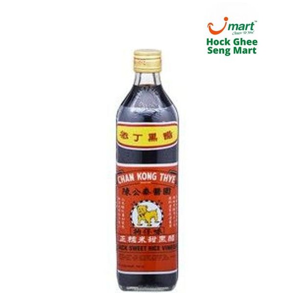 Chan Kong Thye Black Sweet Rice Vinegar 750ml | Shopee Singapore