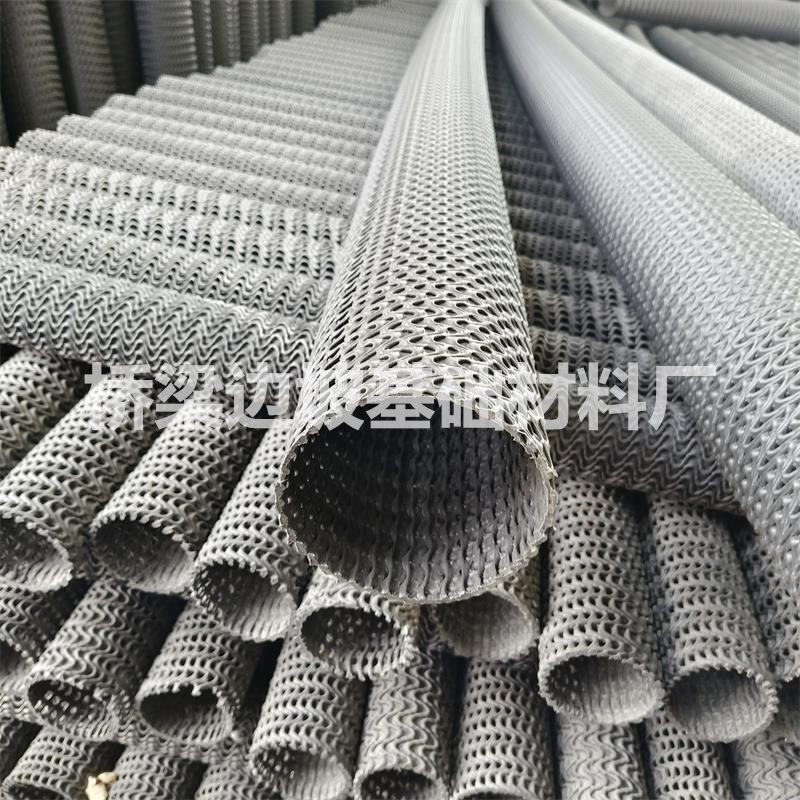 Rigid permeable water pipe PVC perforated pipe PVC permeable pipe ...