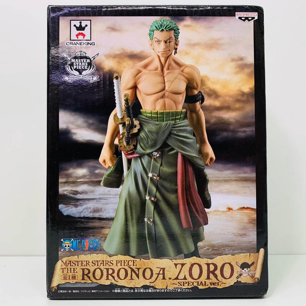 One Piece Figure Roronoa Zoro MASTER STARS PIECE Anime Japan Banpresto ...