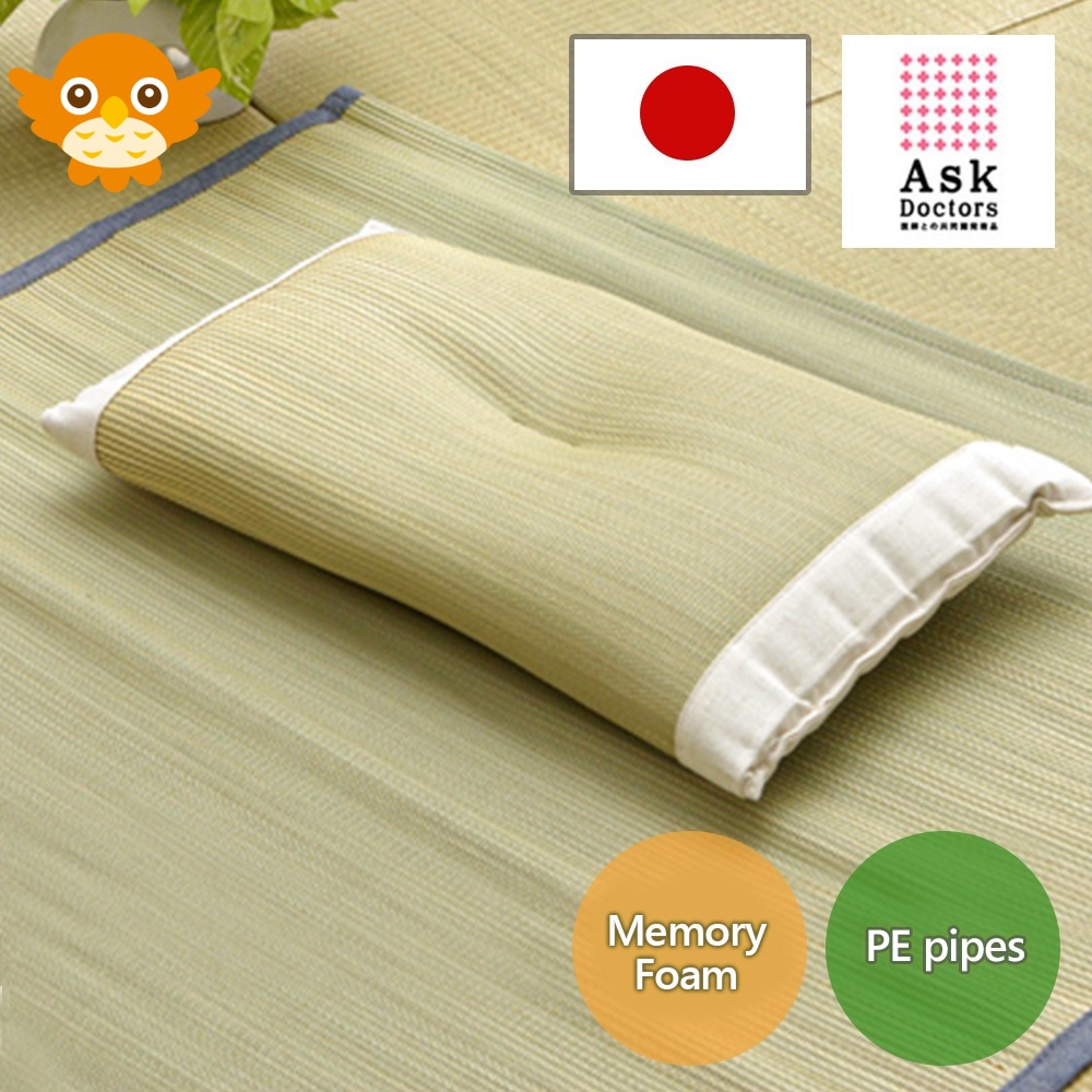 IKEHIKO | Rush pillow Memory foam/PE Pipe (Made in Japan) (Direct from ...