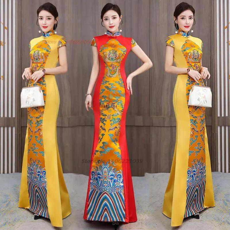 Women Traditional Chinese Improved Cheongsam Vintage Dragon Jacquard ...