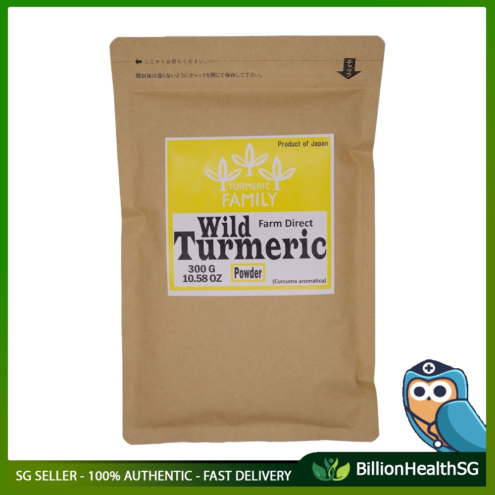 [sgseller] TURMERIC FAMILY Wild Turmeric Powder Curcuma Aromatica Farm ...