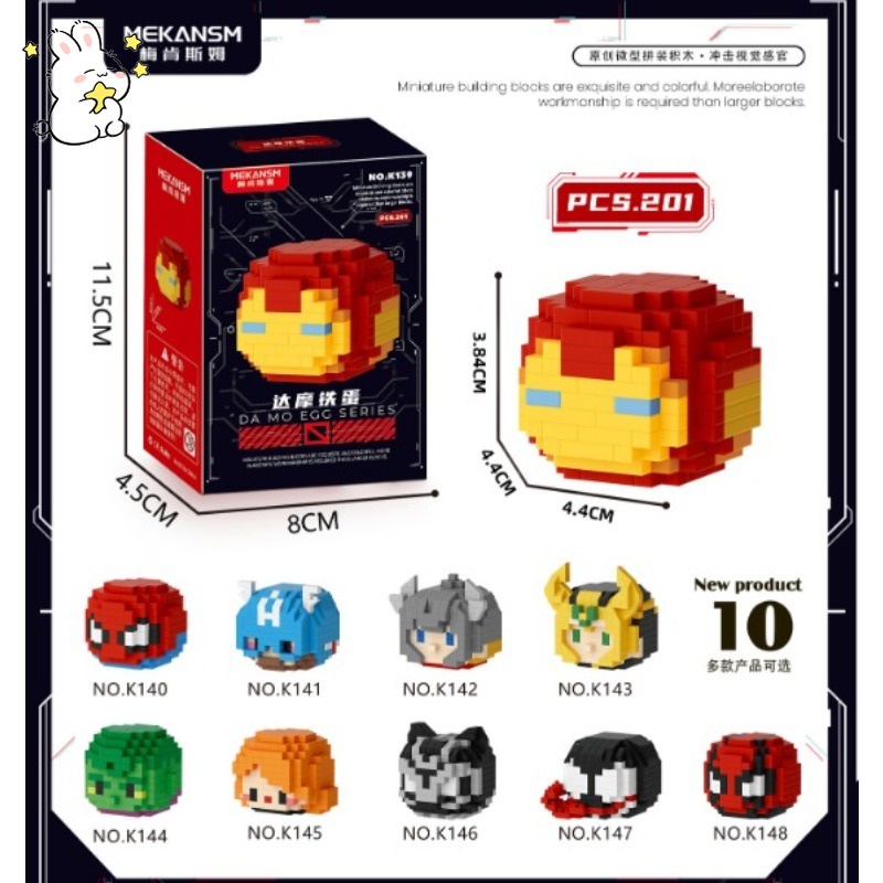 [10 Model] Marvel Series Nano Blocks Cute Cartoon Iron Man Spider Man ...