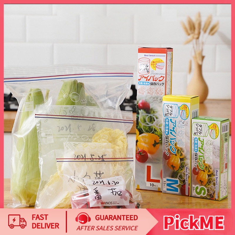 ️Food Preservation Bags Zip Lock Frozen Food Snacks ikea Sealzip Lite ...