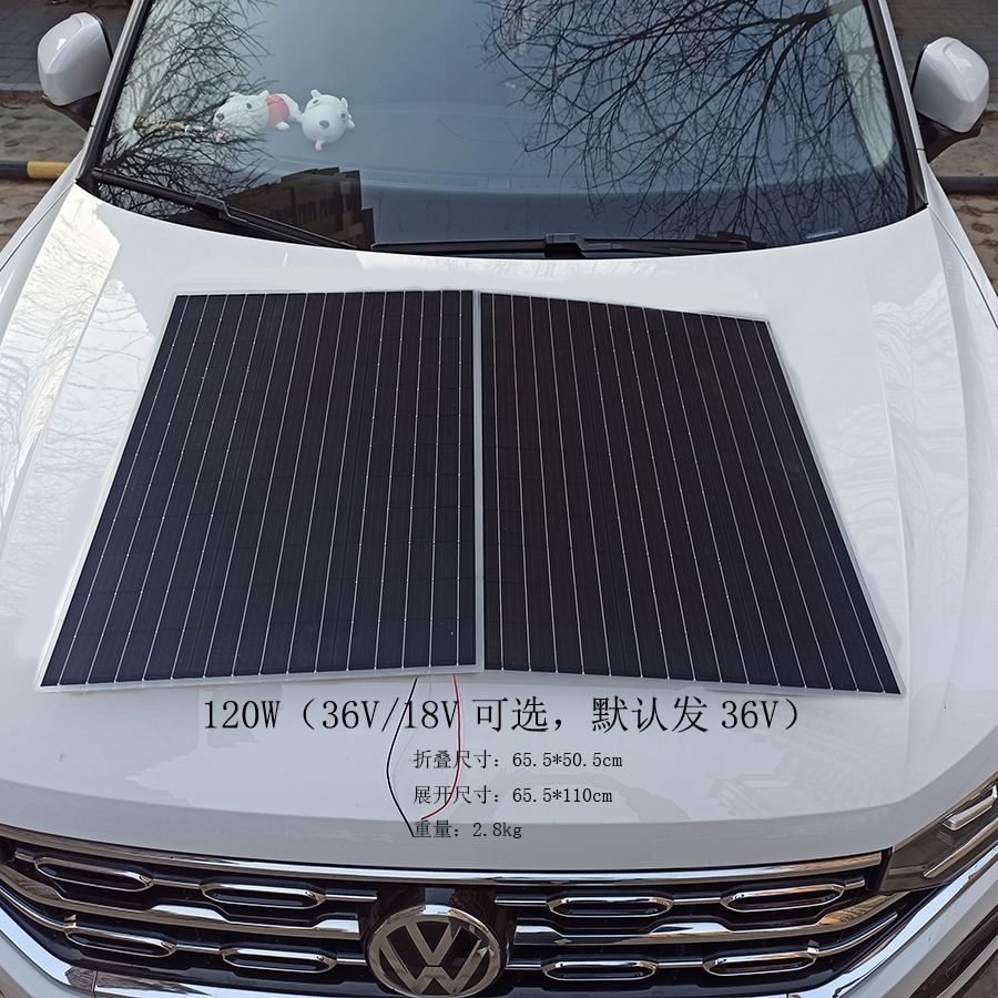 Foldable Semi-Flexible Solar Photovoltaic Panel 100W Single Crystal 50 ...