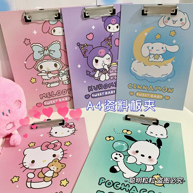 [PipiGO] Sanrio Writing Splint ins High-Value Folder File Kuromi Melody ...