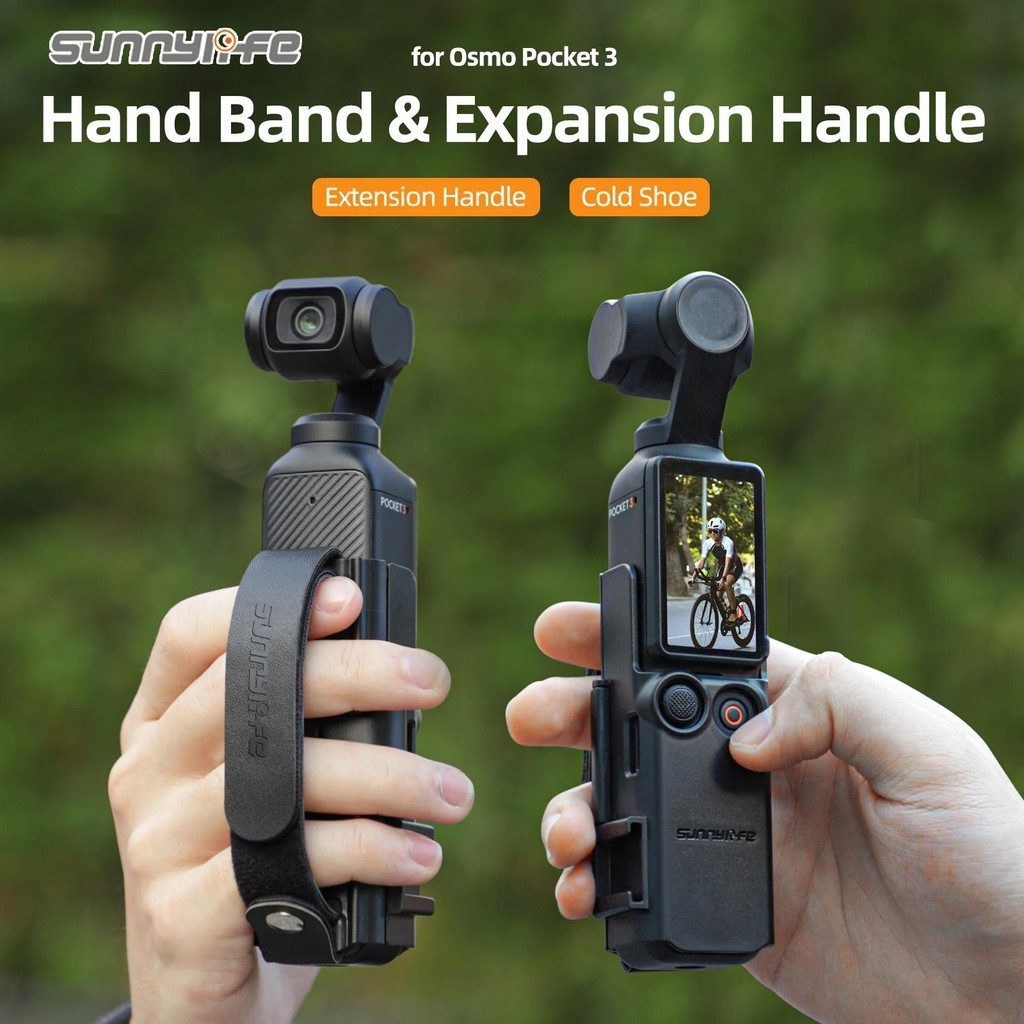 Sunnylife Hand Band Protective Case Lanyard Expansion Frame Cold Shoe ...