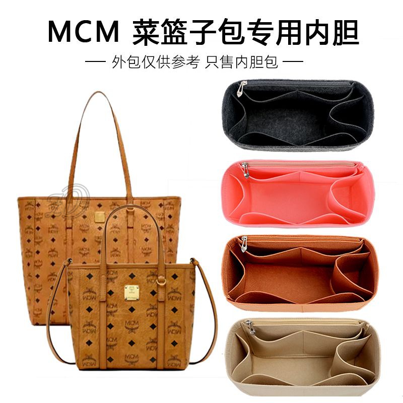 Buy mcm bag At Sale Prices Online - May 2026 | Shopee Singapore
