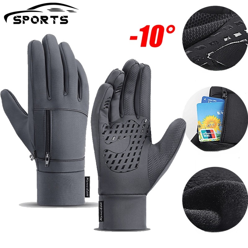 [ Featured ] Unisex Windproof Touchscreen Gloves / Thermal Soft Cotton ...