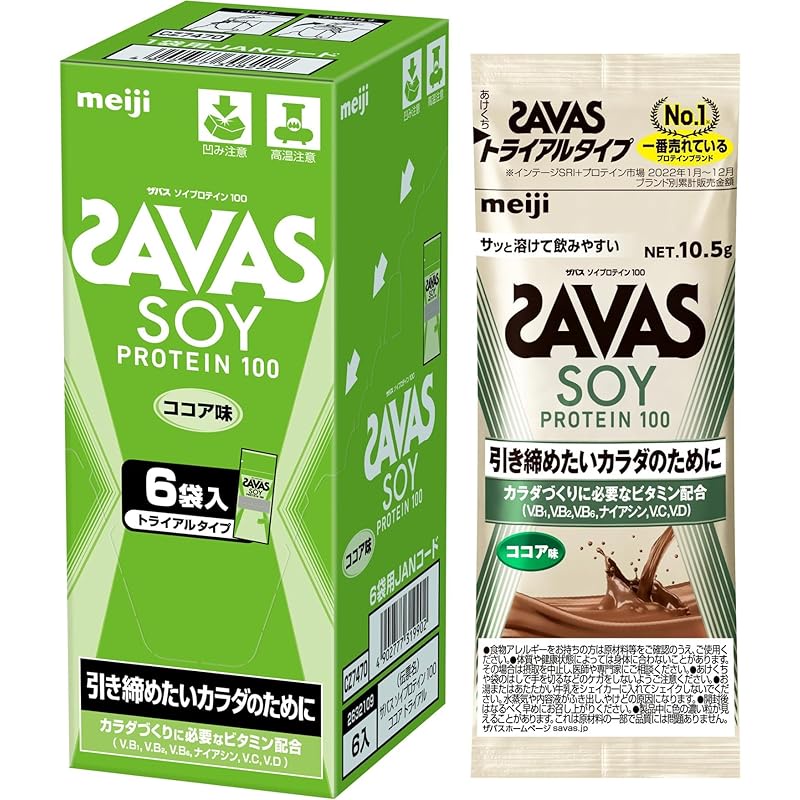 【Direct from Japan】Savas (SAVAS) Soy Protein 100 Cocoa Flavor Trial ...