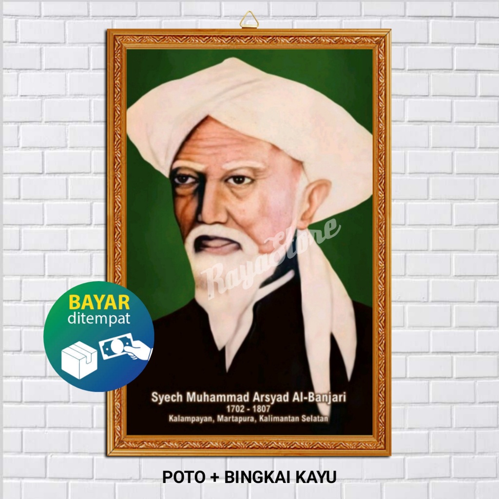 HIASAN DINDING KAYU Poster Photo+Frame Of Sheikh ARSYAD AL BANJARI ...