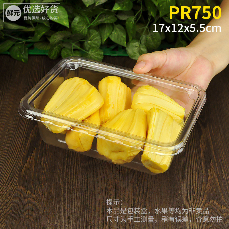 Fresh Yuan Sealed Non-porous Fresh Fruit Cut Box Takeaway Disposable ...