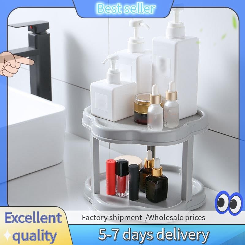 E7G-360 Rotation 2 Tier Kitchen Cabinet Organizer Spice Storage Rack ...