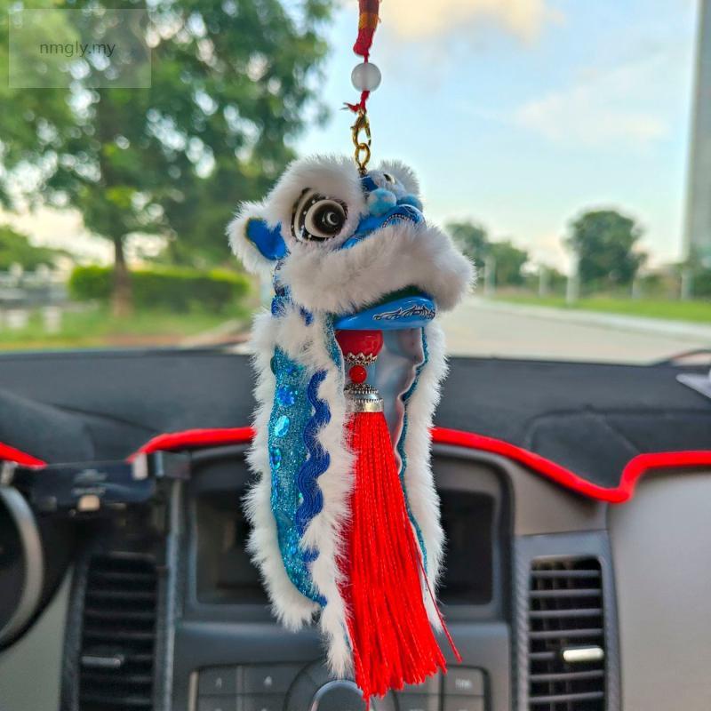 National Trendy mini Lion Awakening car pendant Cute Auspicious Furry ...
