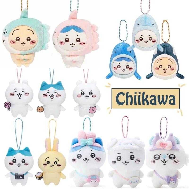 Chiikawa Plush Toy Kawaii Animal Plushies Keychain Cute Usagi Rabbit ...