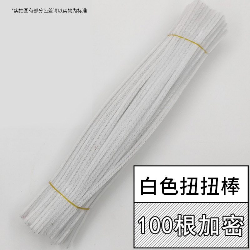 Fast Delivery 100pcs Colorful Dense Fuzzy Wire Pipe Cleaner Craft ...
