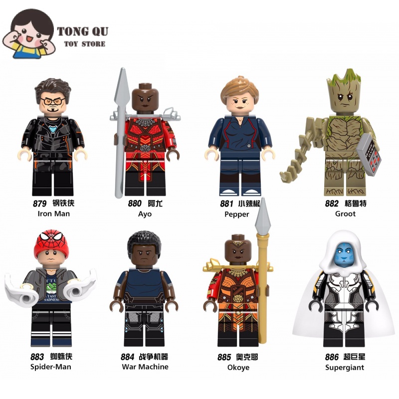 Superhero Minifigures Okoye Spider-Man Building Block Toy Collection ...