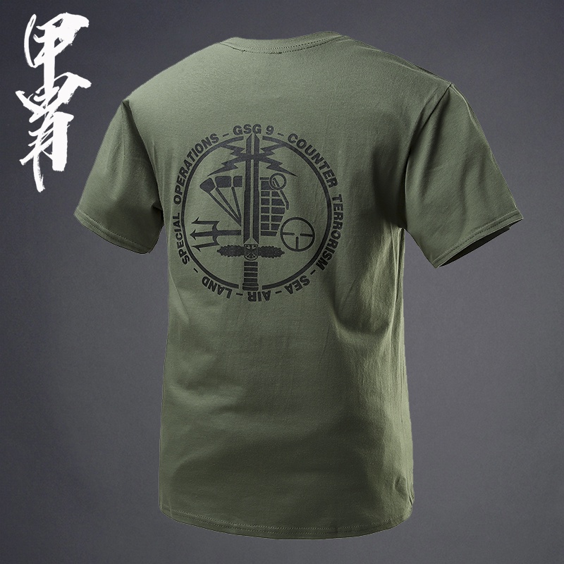 New GSG9 logo short sleeve outdoor cotton tactical short sleeve T-shirt ...