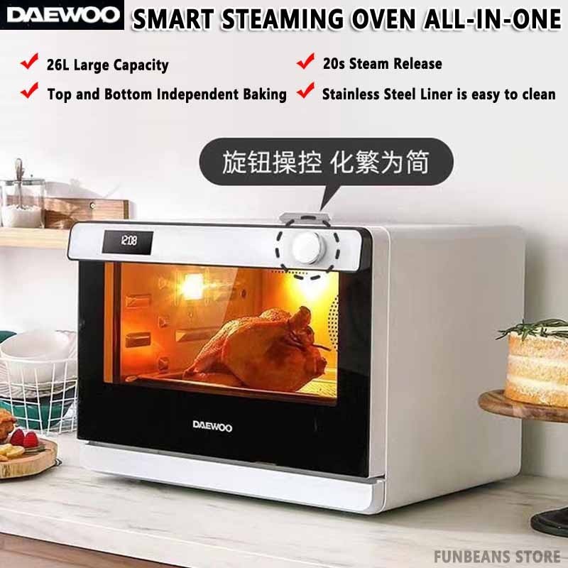 ⚡Ready to ship⚡【DAEWOO】Smart Steaming Oven all-in-one 26L Electric ...