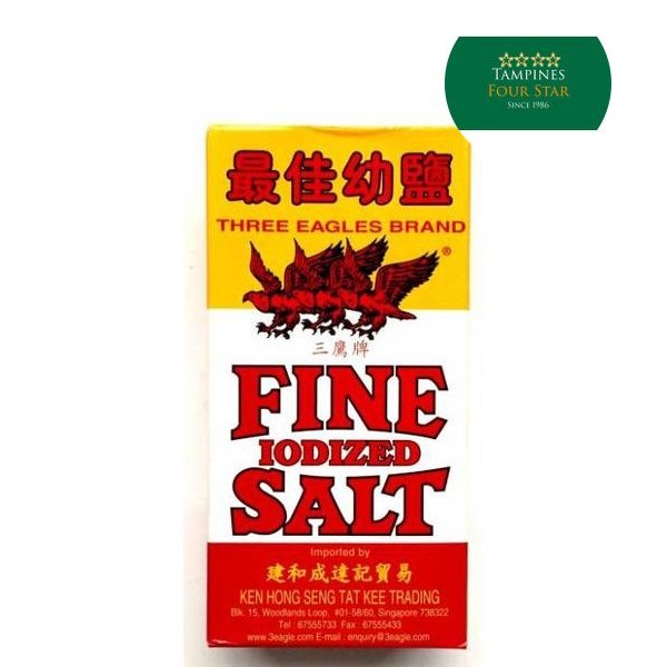 Three Eagles Fine Iodized Salt 500g | Shopee Singapore