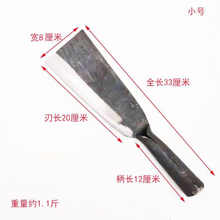 Hand-Forged Chopper Iron Handle Chopper Wood cutting knife Sickle Soil ...