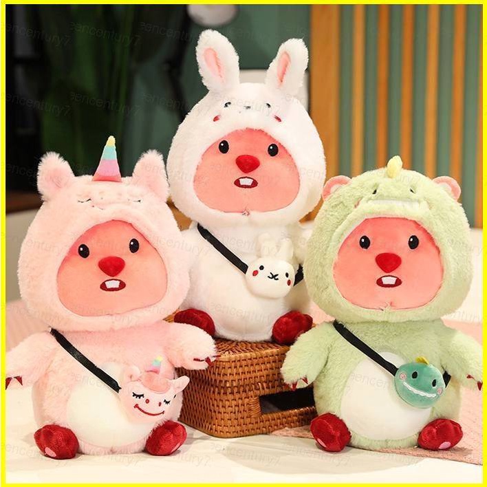 GT7 Cute Loopy Plush Dolls Gift For Girls Kids Home Decor Cosplay ...