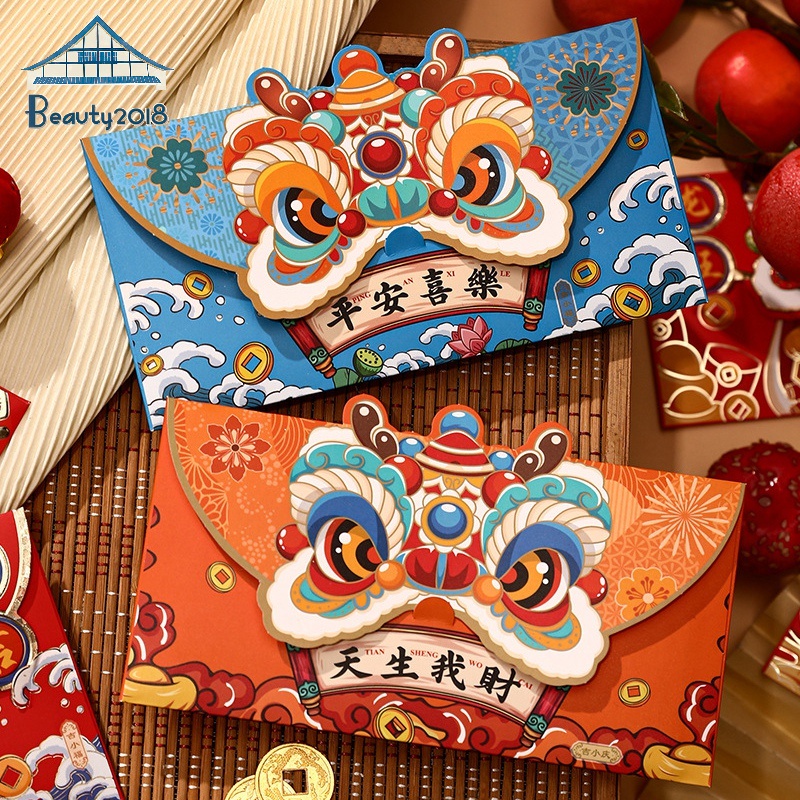 4pcs Cartoon Red Packet Dragon Year God Luck Red Envelope Spring ...