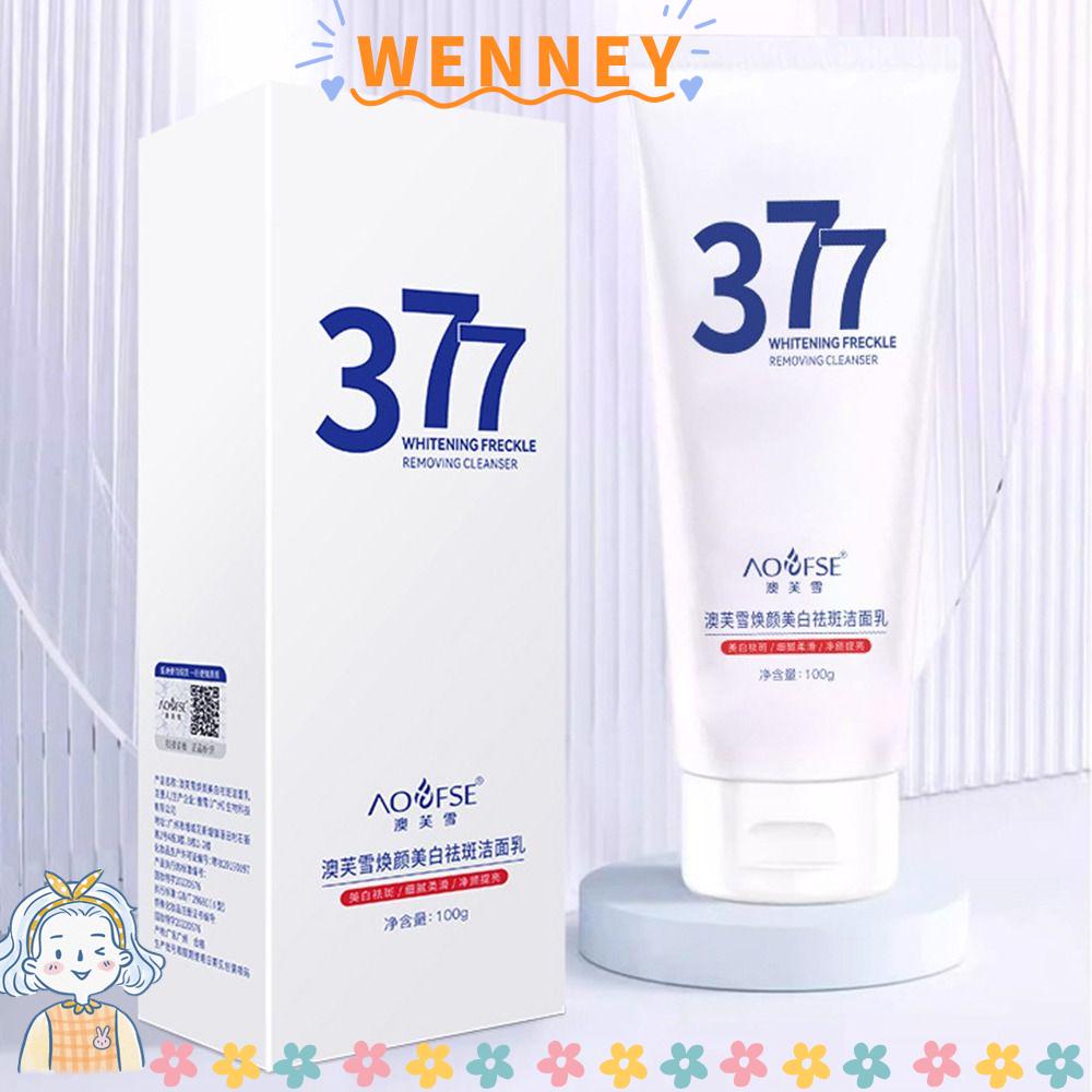 WENNEY Facial Cleanser, Niacinamide Brightens Deep Cleansing 377 ...