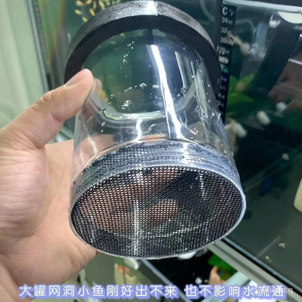 superior productsGuppy Floating Suspension Breeding Tank Breeding Box ...