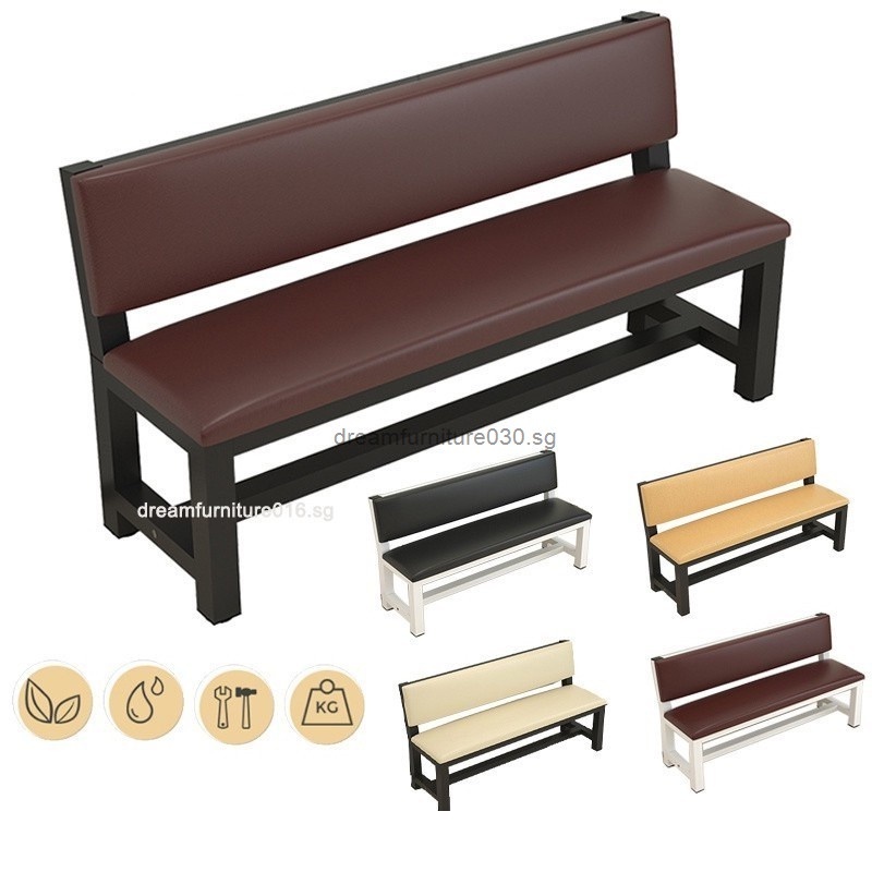 Dining Table Long Bench Gym Rest Stool Modern Household Shoe Rack Shoe ...