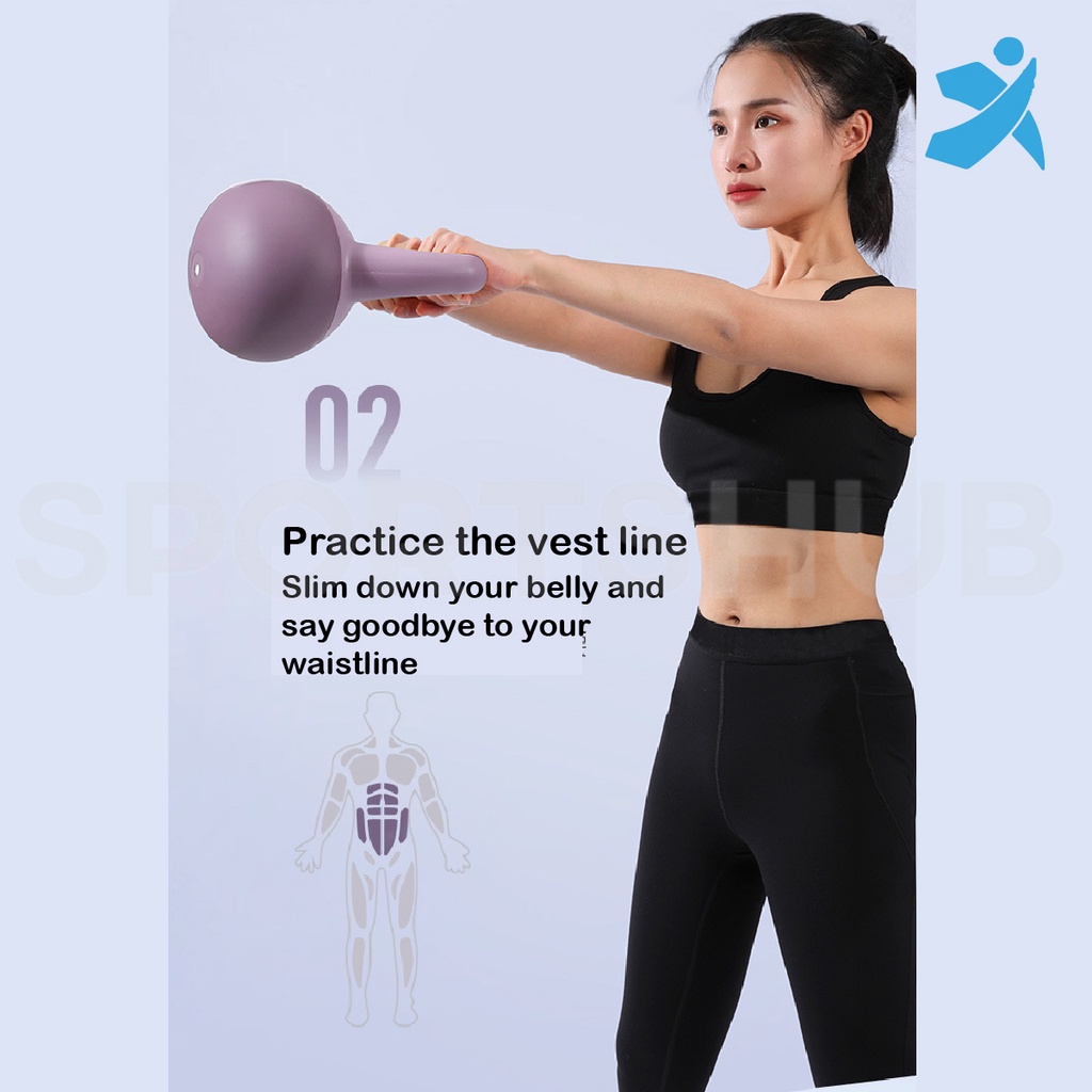 SG Soft Kettlebell Hard Kettlebell Fitness Dumbbell Strength Training ...